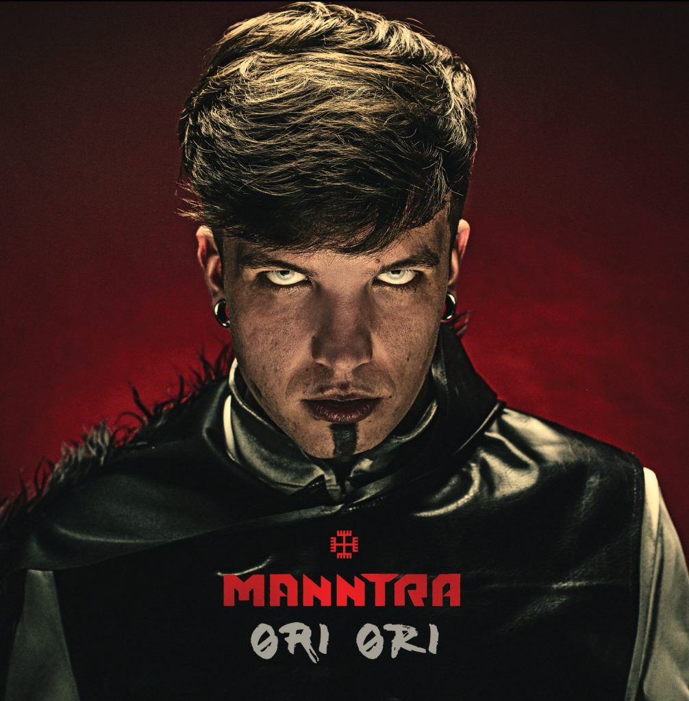Novim singlom grupa Manntra najavljuje novi album – Menart